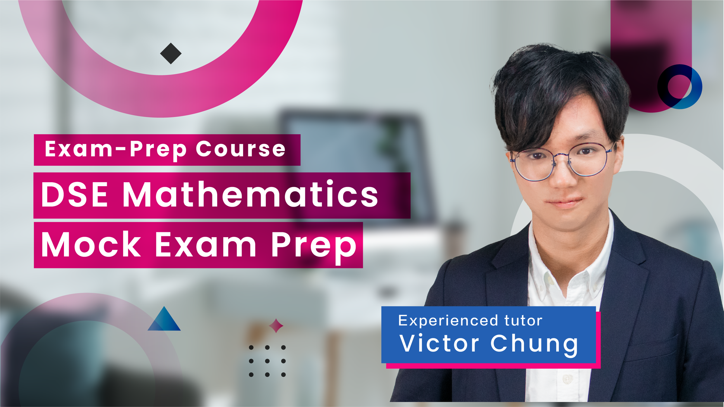 DSE Mathematics Mock Exam Prep