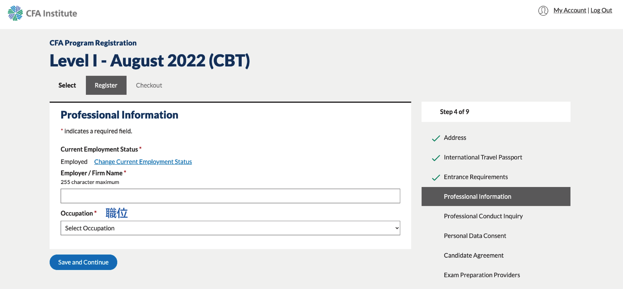 【第一次考CFA必睇懶人包】一文看清CFA(Level 1) 一級考試需知 2022
